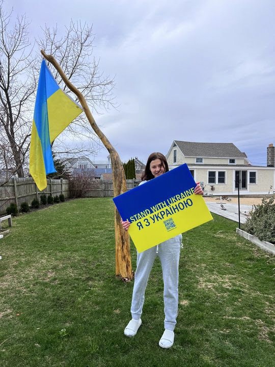 Yard Signs Show Support For Ukraine | The Town Common